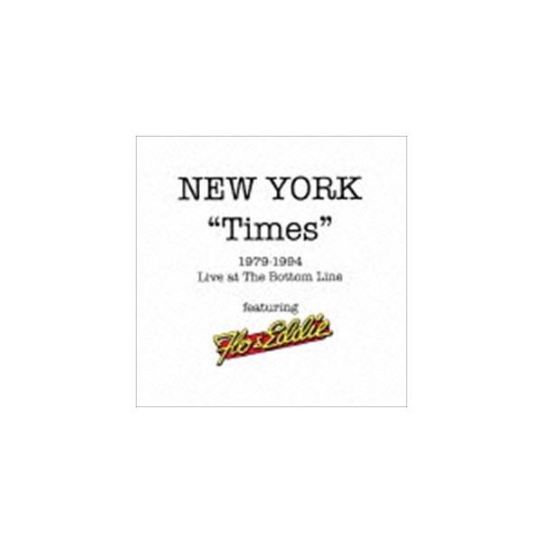 【発売日：2015年06月24日】種別:CD 洋楽ロック ※こちらの商品はインディーズ盤にて流通量が少なく、手配できない場合がございます 発売日:2015/06/24 販売元:ウルトラ・ヴァイヴ 登録日:2015/06/08 フロー＆エディ...