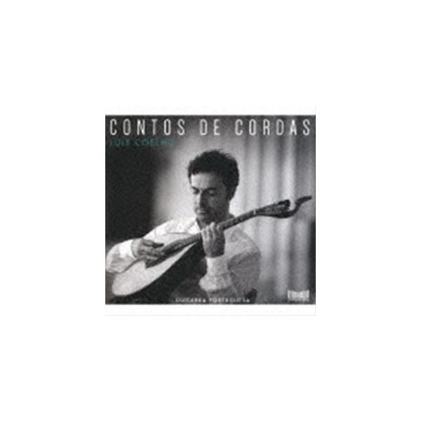 【発売日：2023年04月16日】種別:CD 洋楽ヨーロッパポップス ※こちらの商品はインディーズ盤にて流通量が少なく、手配できない場合がございます 発売日:2023/04/16 販売元:メタ カンパニー 登録日:2023/03/24 ルイ...