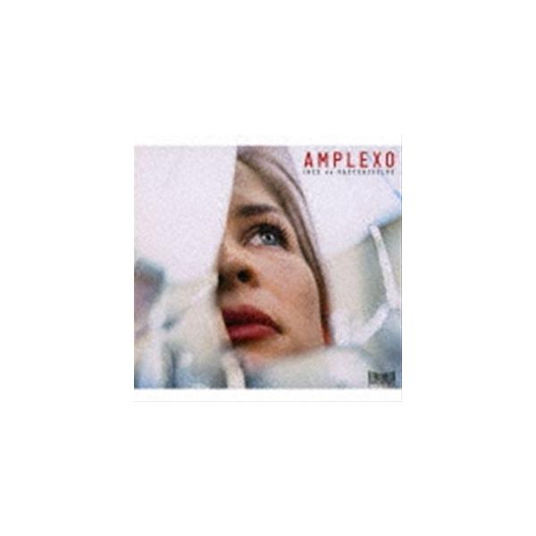 【発売日：2022年07月31日】種別:CD 洋楽ヨーロッパ民族音楽 ※こちらの商品はインディーズ盤にて流通量が少なく、手配できない場合がございます 発売日:2022/07/31 販売元:メタ カンパニー 登録日:2022/07/04 イネ...