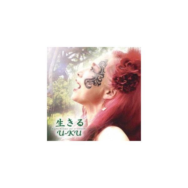 【発売日：2019年01月09日】種別:CD 邦楽ロック/ソウル ※こちらの商品はインディーズ盤にて流通量が少なく、手配できない場合がございます 発売日:2019/01/09 販売元:ダイキサウンド 登録日:2018/12/04 U-KU ...