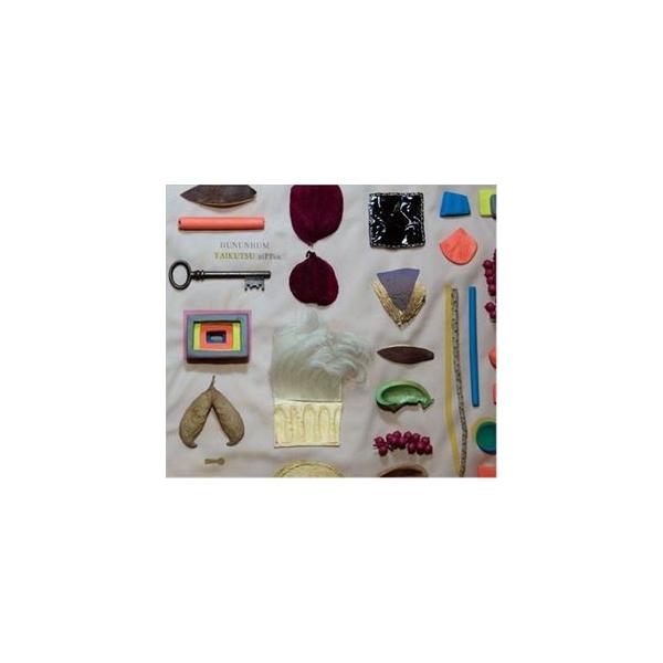 【発売日：2012年07月01日】種別:CD 邦楽ロック/ソウル ※こちらの商品はインディーズ盤にて流通量が少なく、手配できない場合がございます 発売日:2012/07/01 販売元:インディーズメーカー 登録日:2012/01/12 HU...