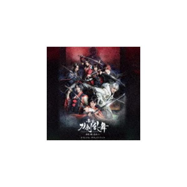 【発売日：2020年05月27日】種別:CD サントラ国内その他 発売日:2020/05/27 販売元:ソニー・ミュージックソリューションズ 登録日:2020/03/13 （オリジナル・サウンドトラック） BUTAI［TOUKEN RANB...