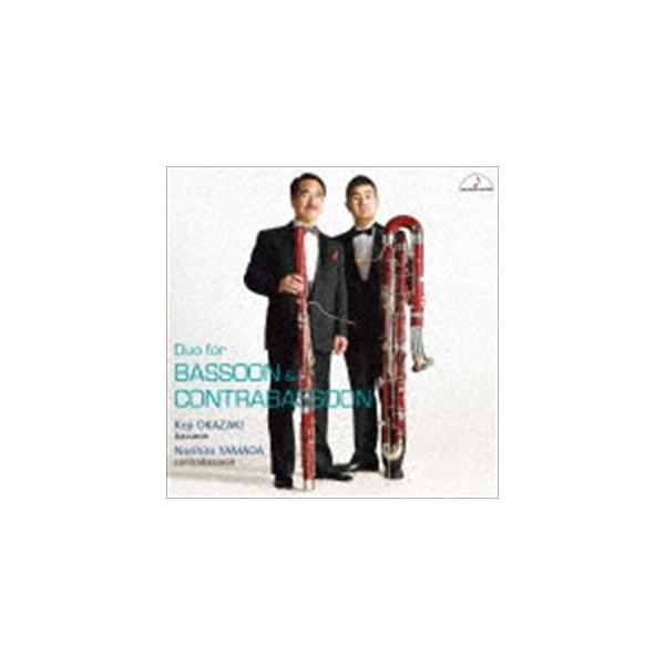 【発売日：2018年03月24日】種別:CD クラシック室内楽曲 発売日:2018/03/24 販売元:マイスター・ミュージック 登録日:2018/02/15 岡崎耕治 山田知史（fg／contrabassoon） オカザキコウジ ヤマダノ...