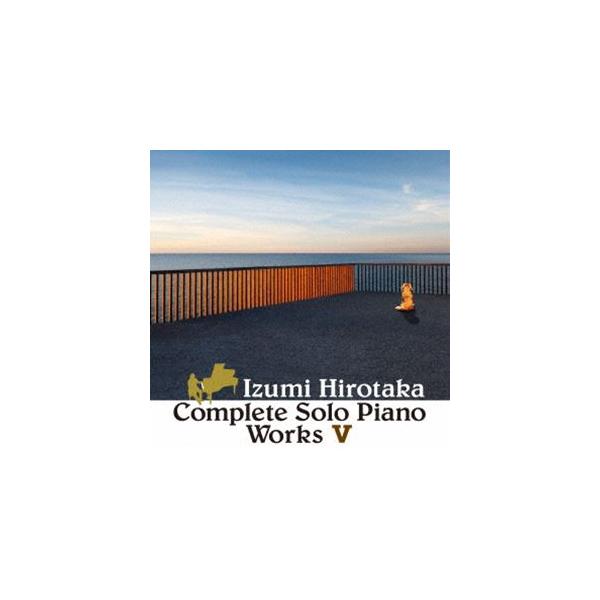 【発売日：2023年11月10日】種別:CD ジャズ・フュージョン国内ジャズ ※こちらの商品はインディーズ盤にて流通量が少なく、手配できない場合がございます 発売日:2023/11/10 販売元:ラッツパック・レコード 登録日:2023/1...