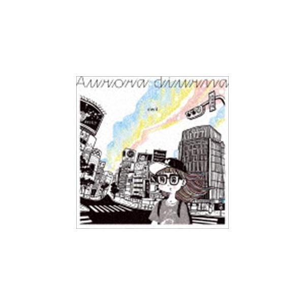 【発売日：2020年10月07日】種別:CD 邦楽ロック/ソウル ※こちらの商品はインディーズ盤にて流通量が少なく、手配できない場合がございます 発売日:2020/10/07 販売元:ウルトラ・ヴァイヴ 登録日:2020/08/26 mer...