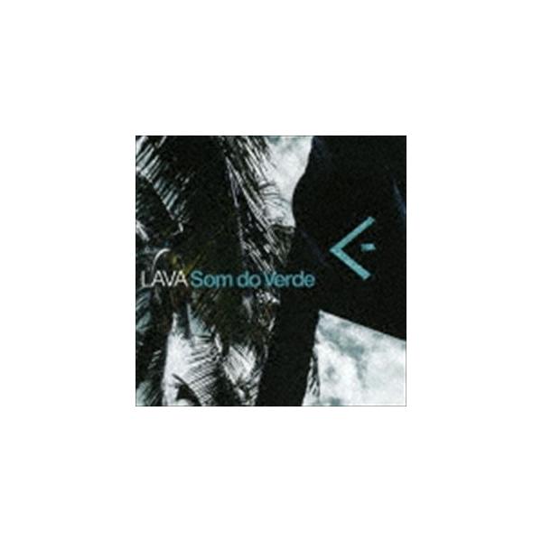 【発売日：2019年06月19日】種別:CD 邦楽クラブ/テクノ ※こちらの商品はインディーズ盤にて流通量が少なく、手配できない場合がございます 発売日:2019/06/19 販売元:ディスクユニオン 登録日:2019/05/15 LAVA...