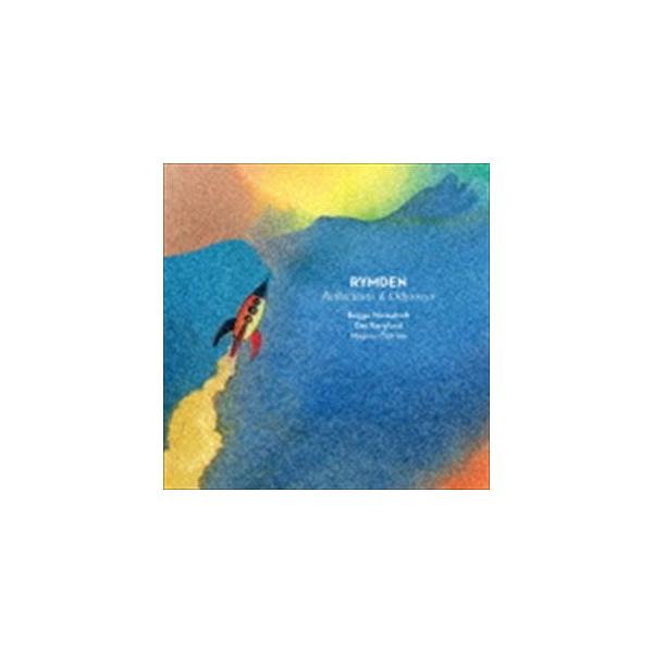 【発売日：2019年10月23日】種別:CD ジャズ・フュージョン海外ジャズ ※こちらの商品はインディーズ盤にて流通量が少なく、手配できない場合がございます 発売日:2019/10/23 販売元:ウルトラ・ヴァイヴ 登録日:2019/10/...