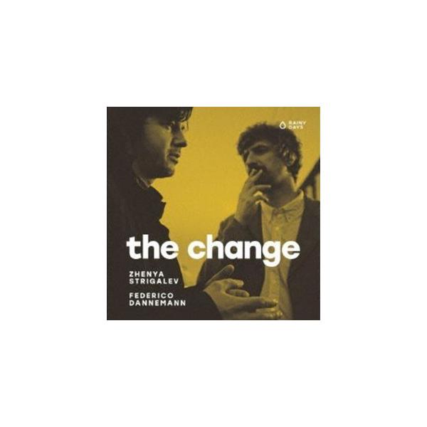 【発売日：2022年02月19日】種別:CD ジャズ・フュージョン海外ジャズ ※こちらの商品はインディーズ盤にて流通量が少なく、手配できない場合がございます 発売日:2022/02/19 販売元:ウルトラ・ヴァイヴ 登録日:2022/01/...