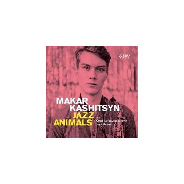 【発売日：2022年02月19日】種別:CD ジャズ・フュージョン海外ジャズ ※こちらの商品はインディーズ盤にて流通量が少なく、手配できない場合がございます 発売日:2022/02/19 販売元:ウルトラ・ヴァイヴ 登録日:2022/01/...