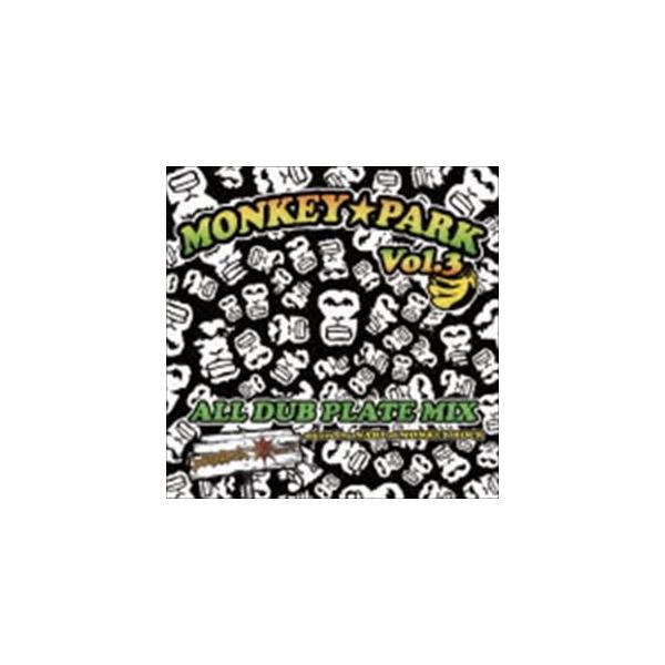 【発売日：2016年05月04日】種別:CD 邦楽J-POP ※こちらの商品はインディーズ盤にて流通量が少なく、手配できない場合がございます 発売日:2016/05/04 販売元:ラッツパック・レコード 登録日:2016/04/18 MON...