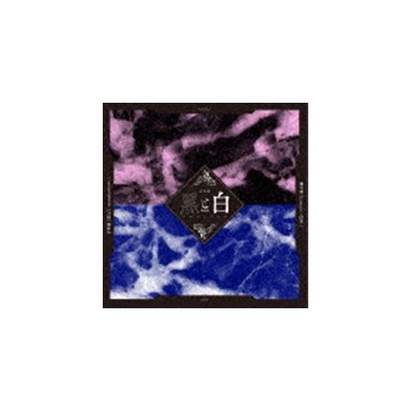 【発売日：2020年03月20日】種別:CD サントラ国内その他 発売日:2020/03/20 販売元:ムービック 登録日:2020/02/21 塩澤英真＆佐藤信長 シオザワヒデマサアンドサトウノブナガ ルクスリア シキヨク