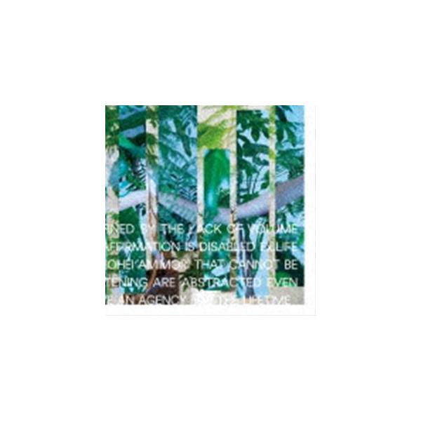 【発売日：2021年01月22日】種別:CD イージーリスニングヒーリング/ニューエイジ ※こちらの商品はインディーズ盤にて流通量が少なく、手配できない場合がございます 発売日:2021/01/22 販売元:ブリッジ 登録日:2020/12...