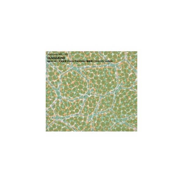 【発売日：2023年12月06日】種別:CD ジャズ・フュージョン国内ジャズ ※こちらの商品はインディーズ盤にて流通量が少なく、手配できない場合がございます 発売日:2023/12/06 販売元:ディスクユニオン 登録日:2023/11/0...