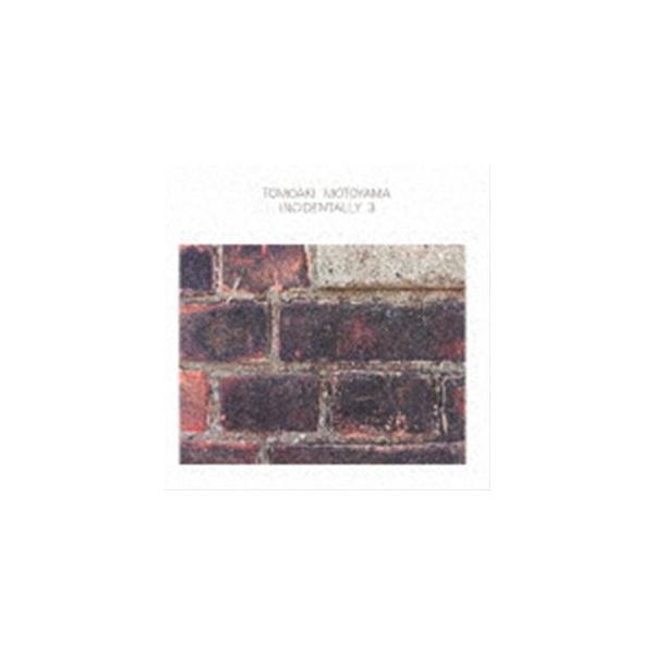 【発売日：2021年09月22日】種別:CD ジャズ・フュージョン国内ジャズ ※こちらの商品はインディーズ盤にて流通量が少なく、手配できない場合がございます 発売日:2021/09/22 販売元:ディスクユニオン 登録日:2021/08/2...