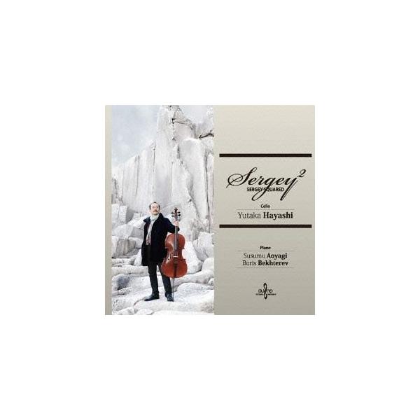 【発売日：2014年07月23日】種別:CD クラシック器楽曲 ※こちらの商品はインディーズ盤にて流通量が少なく、手配できない場合がございます 発売日:2014/07/23 販売元:ラッツパック・レコード 登録日:2014/06/13 林裕...