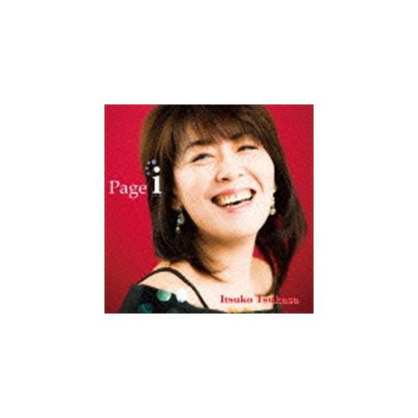 【発売日：2016年06月15日】種別:CD ジャズ・フュージョン国内ジャズ ※こちらの商品はインディーズ盤にて流通量が少なく、手配できない場合がございます 発売日:2016/06/15 販売元:ラッツパック・レコード 登録日:2016/0...