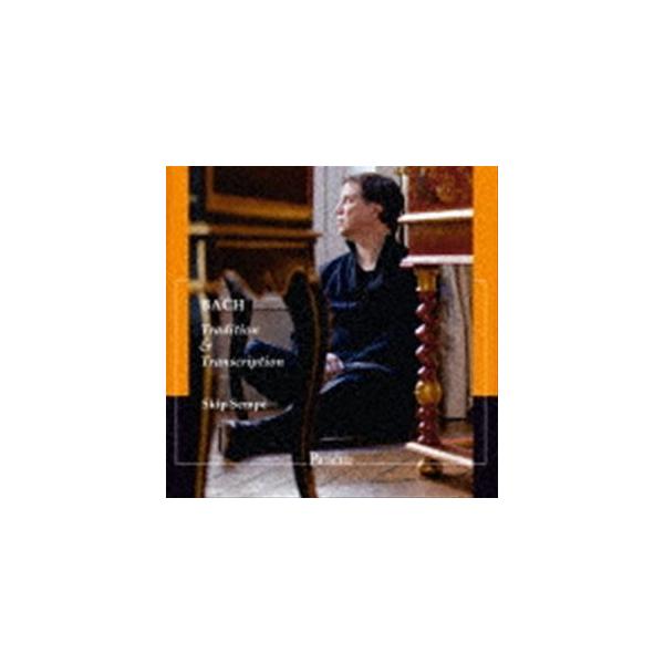 【発売日：2021年08月27日】種別:CD クラシック器楽曲 発売日:2021/08/27 販売元:ナクソス・ジャパン 登録日:2021/07/08 スキップ・センペ（cemb） センペ スキップ トラディション アンド トランスクリプシ...