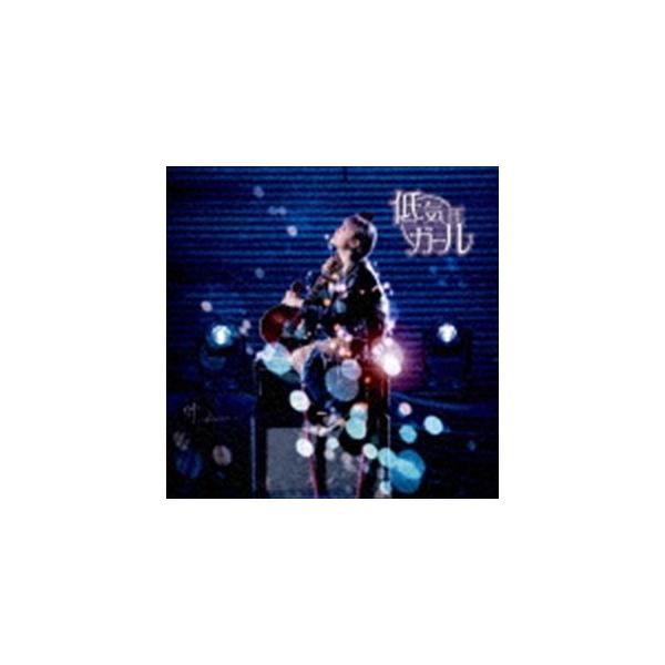 【発売日：2018年01月12日】種別:CD 邦楽J-POP ※こちらの商品はインディーズ盤にて流通量が少なく、手配できない場合がございます 発売日:2018/01/12 販売元:ダイキサウンド 登録日:2017/11/21 叶〜Kanae...