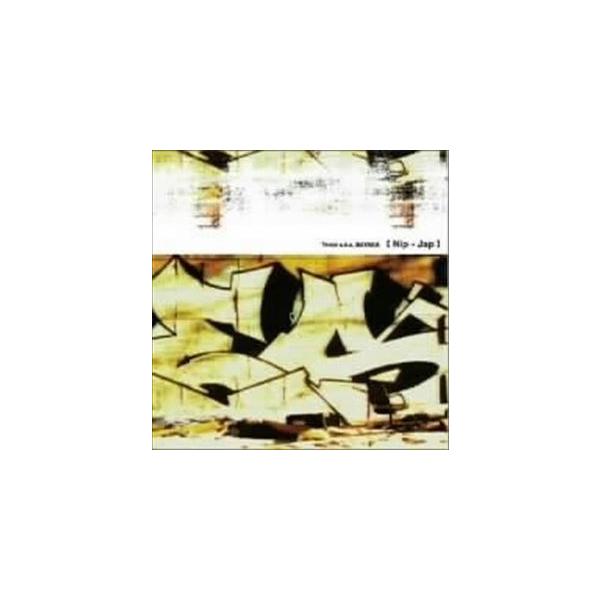 【発売日：2006年02月22日】種別:CD 邦楽ラップ/ヒップホップ ※こちらの商品はインディーズ盤にて流通量が少なく、手配できない場合がございます 発売日:2006/02/22 販売元:インディーズメーカー 登録日:2007/12/21...