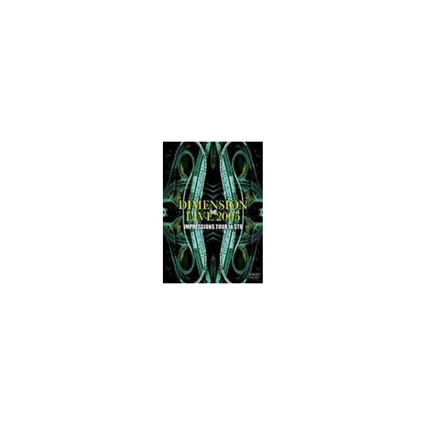 【発売日：2006年04月19日】種別:DVD 音楽邦楽ロック 発売日:2006/04/19 販売元:B ZONE 登録日:2006/03/13 DIMENSION 内容:IMPRESSIONS／Flyback／ENERGTIC／The S...