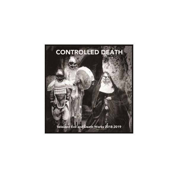 【発売日：2020年09月23日】種別:CD イージーリスニングヒーリング/ニューエイジ ※こちらの商品はインディーズ盤にて流通量が少なく、手配できない場合がございます 発売日:2020/09/23 販売元:ウルトラ・ヴァイヴ 登録日:20...