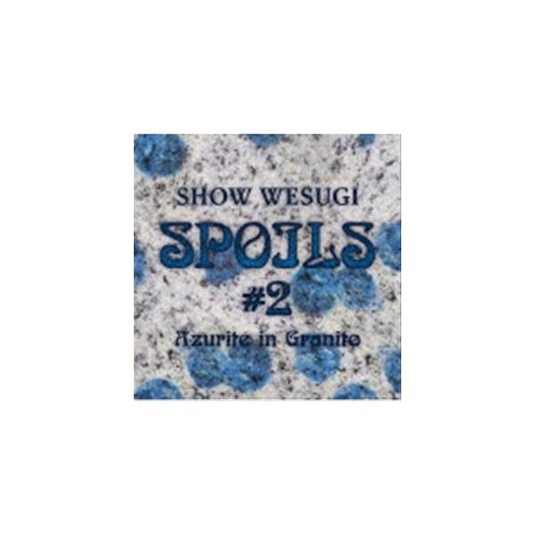 【発売日：2023年05月24日】種別:CD 邦楽J-POP 発売日:2023/05/24 販売元:スペースシャワーネットワーク 登録日:2023/02/24 上杉昇 ウエスギショウ スポイルズ 2 アズライト イン グラナイト 上杉昇 C...