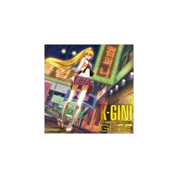 【発売日：2011年11月16日】種別:CD 邦楽J-POP ※こちらの商品はインディーズ盤にて流通量が少なく、手配できない場合がございます 発売日:2011/11/16 販売元:ウルトラ・ヴァイヴ 登録日:2011/09/30 K-GIN...