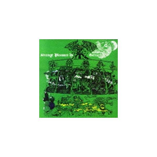 【発売日：2015年01月21日】種別:CD 洋楽ロック ※こちらの商品はインディーズ盤にて流通量が少なく、手配できない場合がございます 発売日:2015/01/21 販売元:ウルトラ・ヴァイヴ 登録日:2014/12/10 ガリアード ガ...