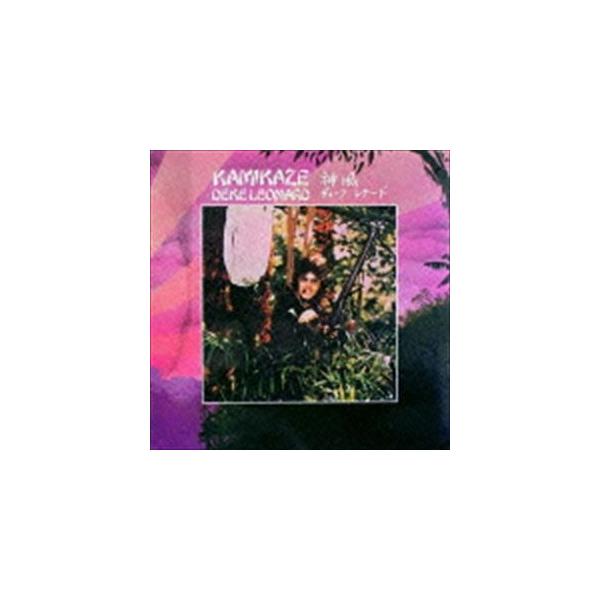 【発売日：2015年03月11日】種別:CD 洋楽ロック ※こちらの商品はインディーズ盤にて流通量が少なく、手配できない場合がございます 発売日:2015/03/11 販売元:ウルトラ・ヴァイヴ 登録日:2015/03/06 ディーク・レオ...