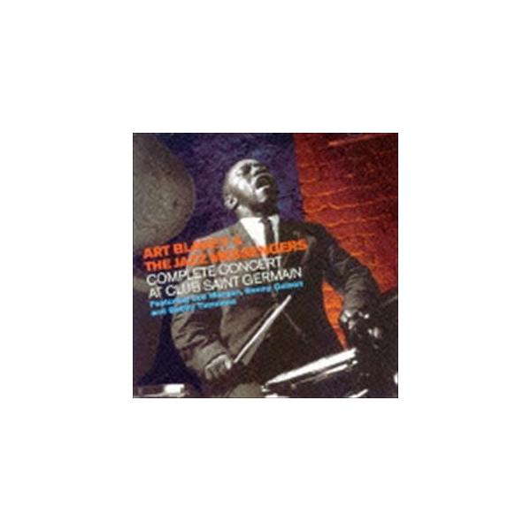 【発売日：2015年05月20日】種別:CD ジャズ・フュージョン海外ジャズ ※こちらの商品はインディーズ盤にて流通量が少なく、手配できない場合がございます 発売日:2015/05/20 販売元:ウルトラ・ヴァイヴ 登録日:2015/04/...