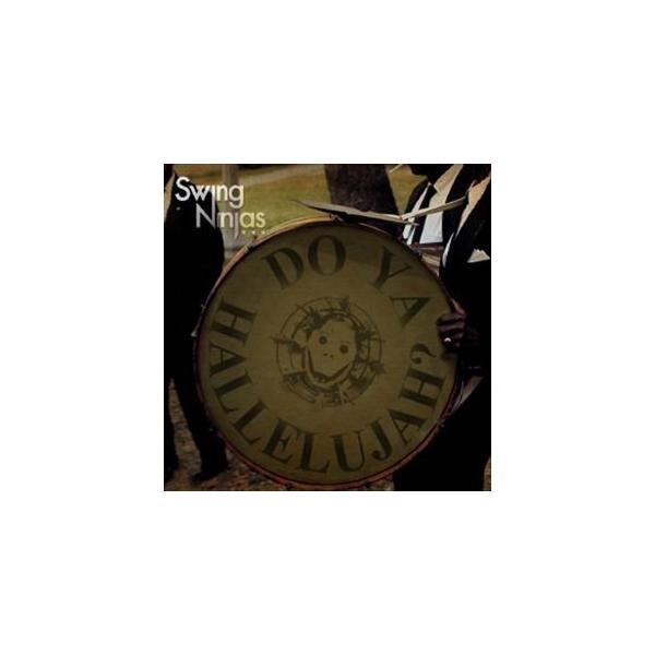 【発売日：2015年07月22日】種別:CD ジャズ・フュージョン海外ジャズ ※こちらの商品はインディーズ盤にて流通量が少なく、手配できない場合がございます 発売日:2015/07/22 販売元:ウルトラ・ヴァイヴ 登録日:2015/07/...