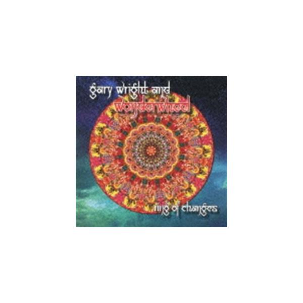 【発売日：2016年08月17日】種別:CD 洋楽ロック ※こちらの商品はインディーズ盤にて流通量が少なく、手配できない場合がございます 発売日:2016/08/17 販売元:ウルトラ・ヴァイヴ 登録日:2016/06/23 ゲイリー・ライ...