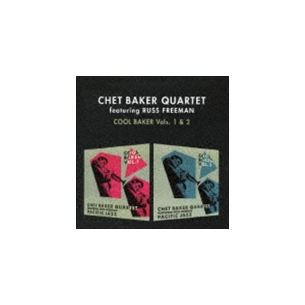 【発売日：2016年10月12日】種別:CD ジャズ・フュージョン海外ジャズ ※こちらの商品はインディーズ盤にて流通量が少なく、手配できない場合がございます 発売日:2016/10/12 販売元:ウルトラ・ヴァイヴ 登録日:2016/08/...