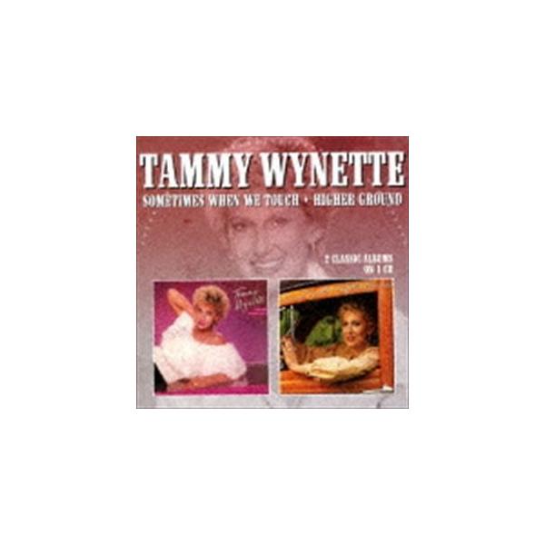 【発売日：2017年02月08日】種別:CD 洋楽フォーク/カントリー ※こちらの商品はインディーズ盤にて流通量が少なく、手配できない場合がございます 発売日:2017/02/08 販売元:ウルトラ・ヴァイヴ 登録日:2017/01/12 ...