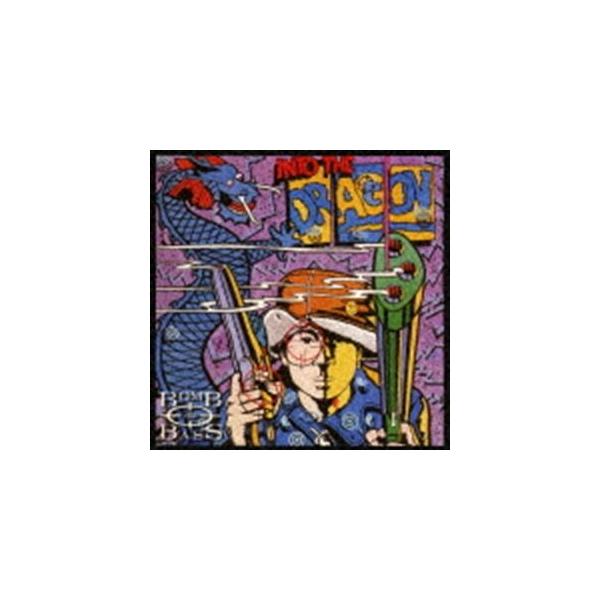 【発売日：2017年03月02日】種別:CD 洋楽クラブ/テクノ ※こちらの商品はインディーズ盤にて流通量が少なく、手配できない場合がございます 発売日:2017/03/02 販売元:ウルトラ・ヴァイヴ 登録日:2017/03/07 ボム・...