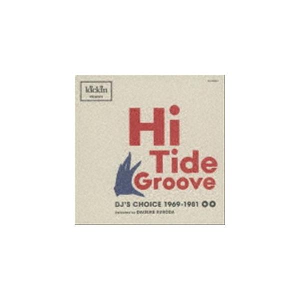 【発売日：2018年04月18日】種別:CD 洋楽ソウル/R&amp;B ※こちらの商品はインディーズ盤にて流通量が少なく、手配できない場合がございます 発売日:2018/04/18 販売元:ウルトラ・ヴァイヴ 登録日:2018/03/05...