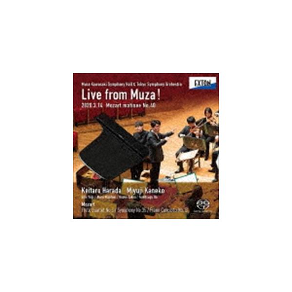 【発売日：2020年07月22日】種別:CD クラシック協奏曲 ※こちらの商品はインディーズ盤にて流通量が少なく、手配できない場合がございます 発売日:2020/07/22 販売元:オクタヴィア・レコード 登録日:2020/07/22 原田...
