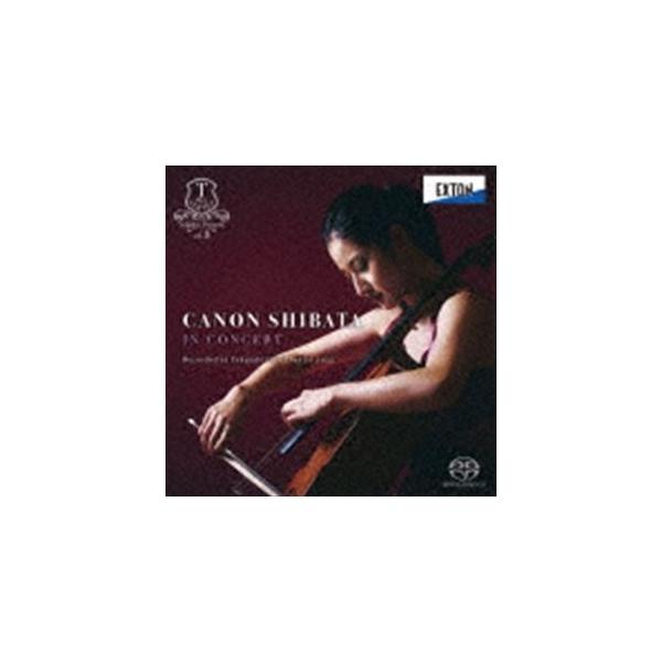 【発売日：2023年03月22日】種別:CD クラシック室内楽曲 ※こちらの商品はインディーズ盤にて流通量が少なく、手配できない場合がございます 発売日:2023/03/22 販売元:オクタヴィア・レコード 登録日:2023/03/13 柴...