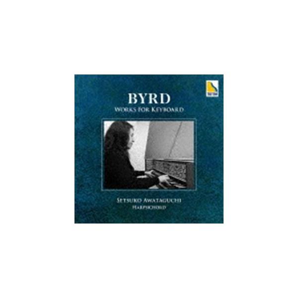 【発売日：2018年10月24日】種別:CD クラシック器楽曲 ※こちらの商品はインディーズ盤にて流通量が少なく、手配できない場合がございます 発売日:2018/10/24 販売元:オクタヴィア・レコード 登録日:2018/10/01 粟田...