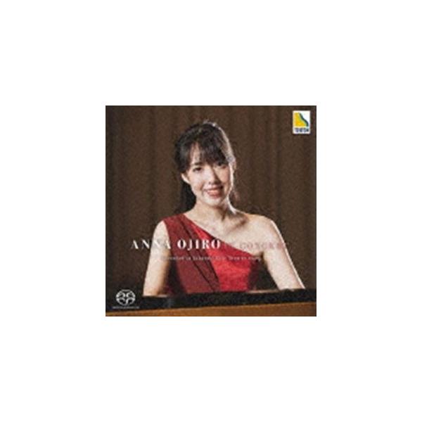 【発売日：2021年11月26日】種別:CD クラシック器楽曲 ※こちらの商品はインディーズ盤にて流通量が少なく、手配できない場合がございます 発売日:2021/11/26 販売元:オクタヴィア・レコード 登録日:2021/12/13 尾城...