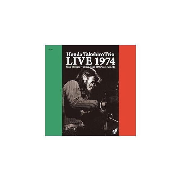 【発売日：2020年08月19日】種別:CD ジャズ・フュージョン国内ジャズ 発売日:2020/08/19 販売元:ディスクユニオン 登録日:2020/07/21 本田竹曠（p） ホンダタケヒロ ホンダ タケヒロ トリオ ライブ 1974 ...