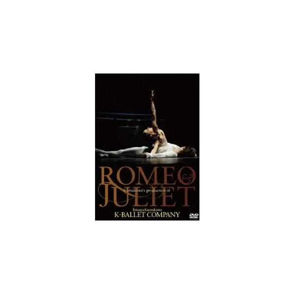 【発売日：2010年02月26日】種別:DVD 趣味・教養舞台／歌劇 発売日:2010/02/26 販売元:ポニーキャニオン 登録日:2009/12/21 熊川哲也 特典:リーフレット 解説:熊川哲也が傑出した才能を注ぎ込んだ究極のドラマテ...