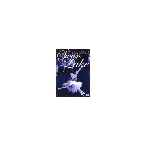 【発売日：2003年11月19日】種別:DVD 趣味・教養舞台／歌劇 発売日:2003/11/19 販売元:ポニーキャニオン 登録日:2004/06/01 熊川哲也 熊川哲也 解説:日本が生んだ世界のトップバレエダンサー・熊川哲也。1998...