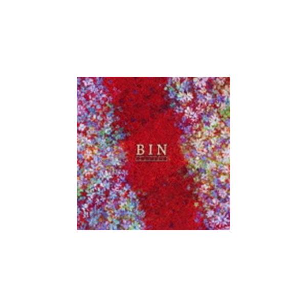 【発売日：2021年03月24日】種別:CD 邦楽J-POP 発売日:2021/03/24 販売元:ポニーキャニオン 登録日:2021/01/25 BIN ビン コロニー 内容:チルドレン／籠の鳥／悪食／インスタント／灰燼／シニカル／因果／...