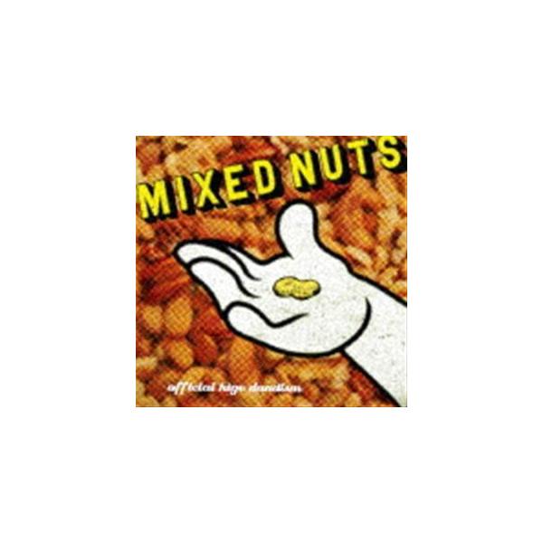 【発売日：2022年06月22日】種別:CD 邦楽J-POP 発売日:2022/06/22 販売元:ポニーキャニオン 登録日:2022/04/18 Official髭男dism オフィシャルヒゲダンディズム ミックスナッツ イーピー SPY...