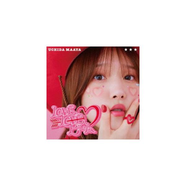 【発売日：2026年03月04日】種別:CD アニメ・ゲーム国内アニメ音楽 発売日:2026/03/04 販売元:ポニーキャニオン 登録日:2025/12/08 内田真礼 ウチダマアヤ ラブ ラブ ビーム UCHIDA MAAYA LOVE...