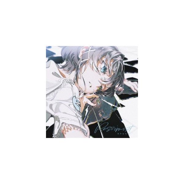 【発売日：2024年01月24日】種別:CD 邦楽J-POP ※こちらの商品はインディーズ盤にて流通量が少なく、手配できない場合がございます 発売日:2024/01/24 販売元:PCI MUSIC 登録日:2023/12/01 ユトレヒト...