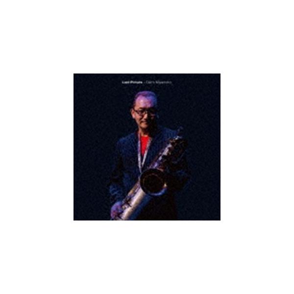 【発売日：2017年06月21日】種別:CD ジャズ・フュージョン国内ジャズ ※こちらの商品はインディーズ盤にて流通量が少なく、手配できない場合がございます 発売日:2017/06/21 販売元:ピーヴァイン 登録日:2017/05/08 ...