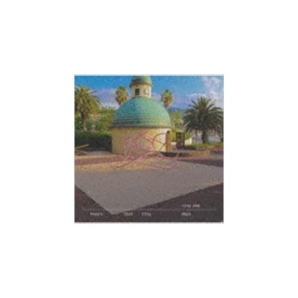 【発売日：2020年01月08日】種別:CD 邦楽J-POP ※こちらの商品はインディーズ盤にて流通量が少なく、手配できない場合がございます 発売日:2020/01/08 販売元:ピーヴァイン 登録日:2019/11/01 （V.A.） タ...