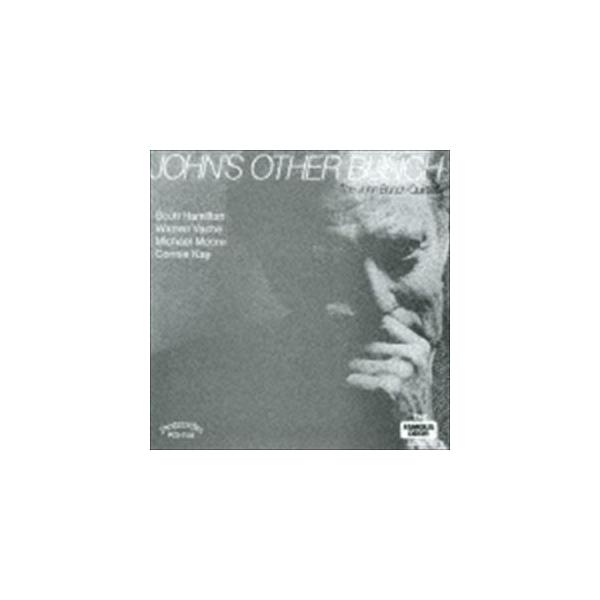 【発売日：2017年08月23日】種別:CD ジャズ・フュージョン海外ジャズ ※こちらの商品はインディーズ盤にて流通量が少なく、手配できない場合がございます 発売日:2017/08/23 販売元:ウルトラ・ヴァイヴ 登録日:2017/07/...